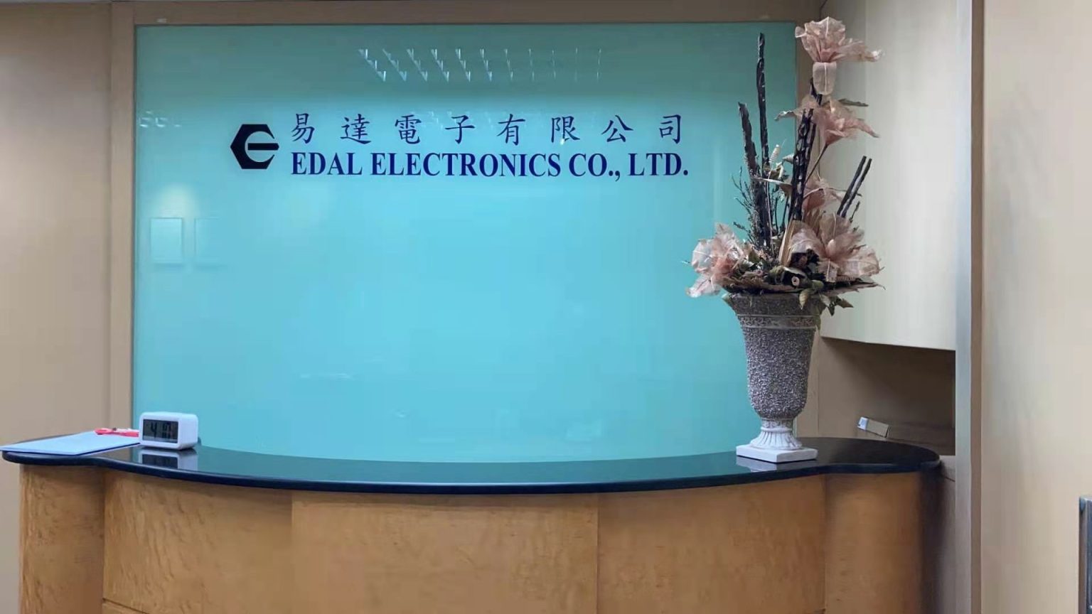 Contact Us – Edal Electronics Co., Ltd.