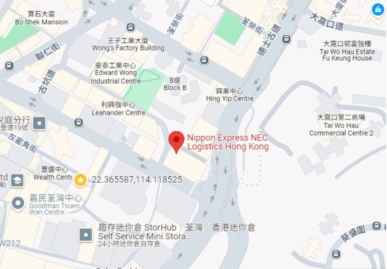 Contact Us – Edal Electronics Co., Ltd.