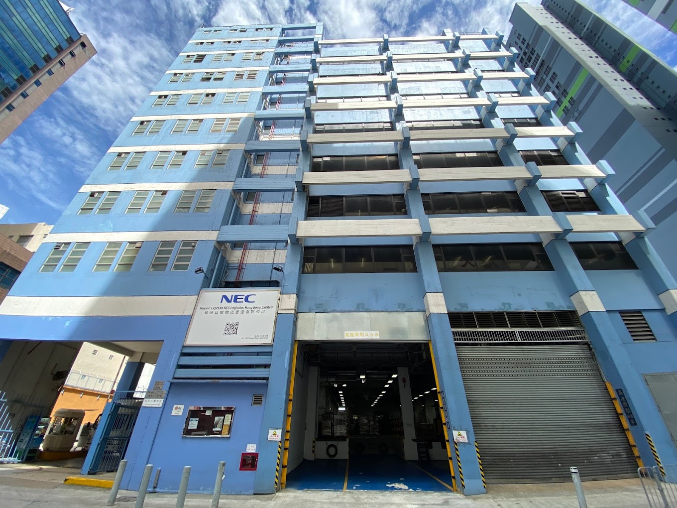 Contact Us – Edal Electronics Co., Ltd.